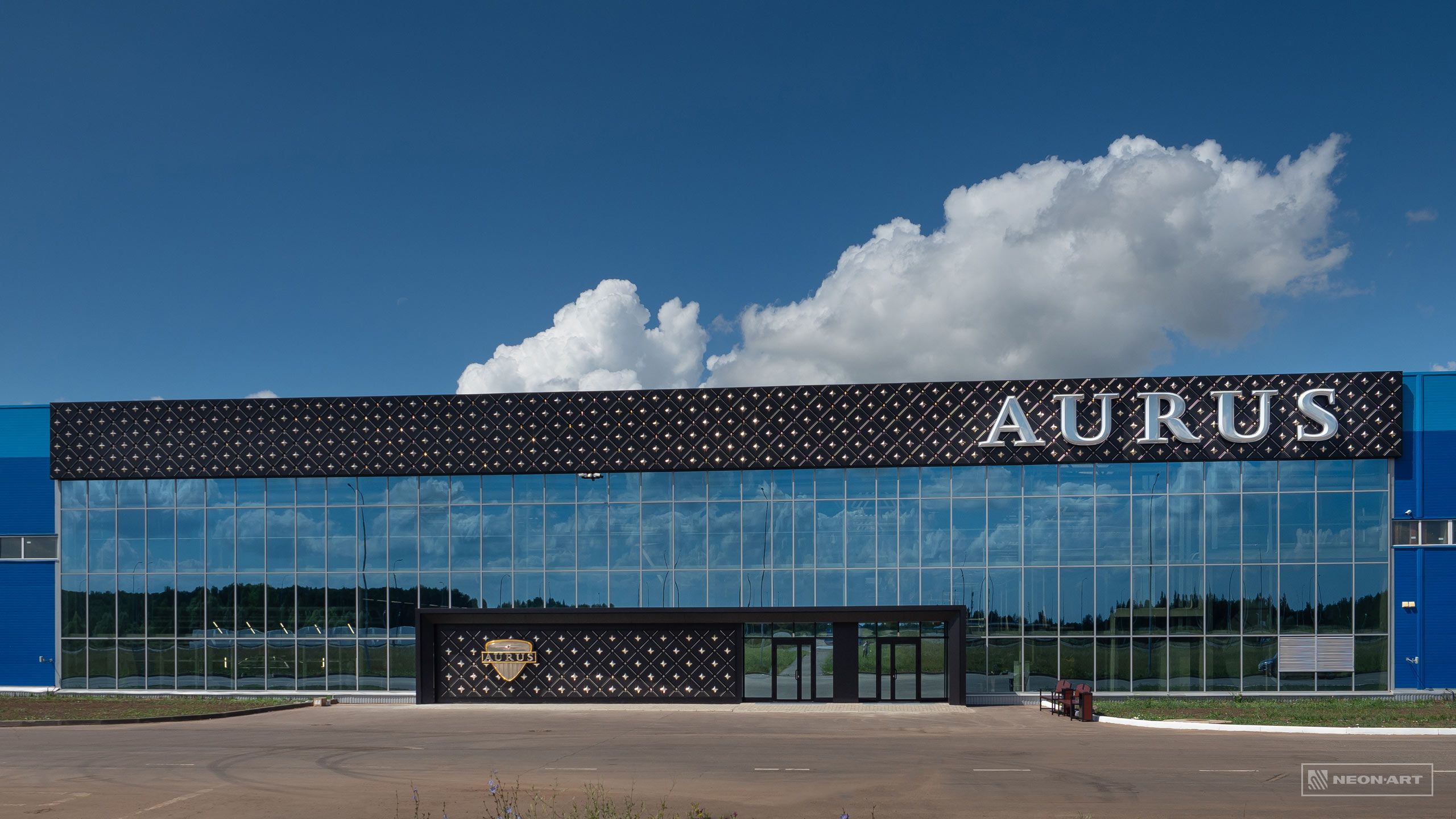 AURUS | Неон-Арт